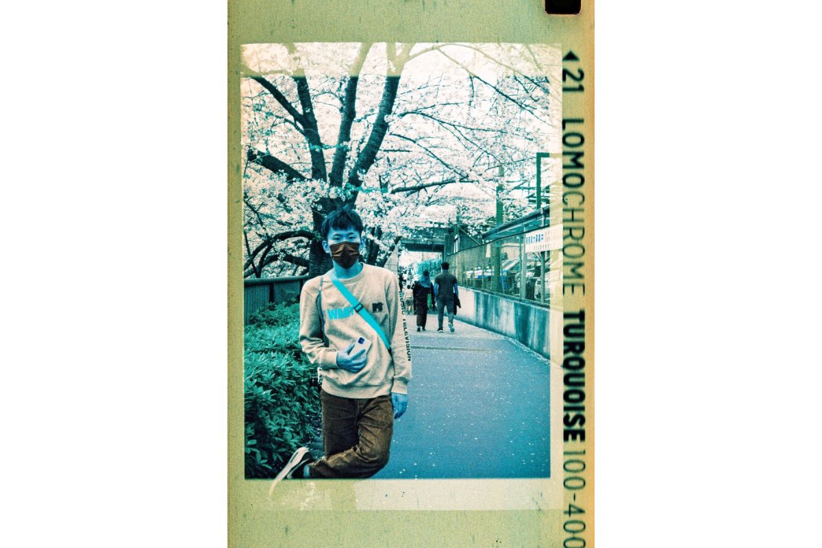 Lomography Lomochrome Turquoise 110 – C41 PHOTO